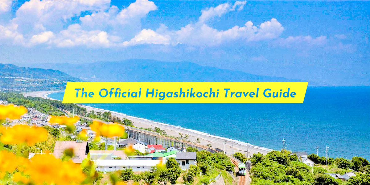 The Official Higashikochi Travel Guide